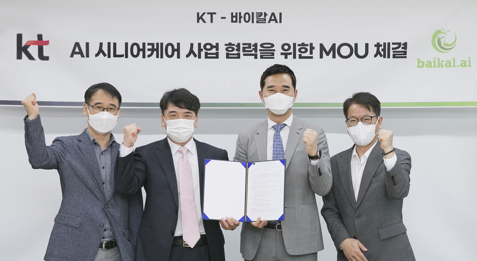 KT, 바이칼AI와 인공지능으로 노년층 인지장애 예측한다