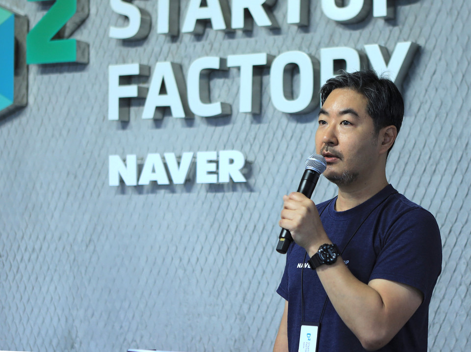 네이버 D2SF, 6년간 투자 스타트업 70개로 투자액 400억원... 투자 기업가치 1조3천억원으로 성장!