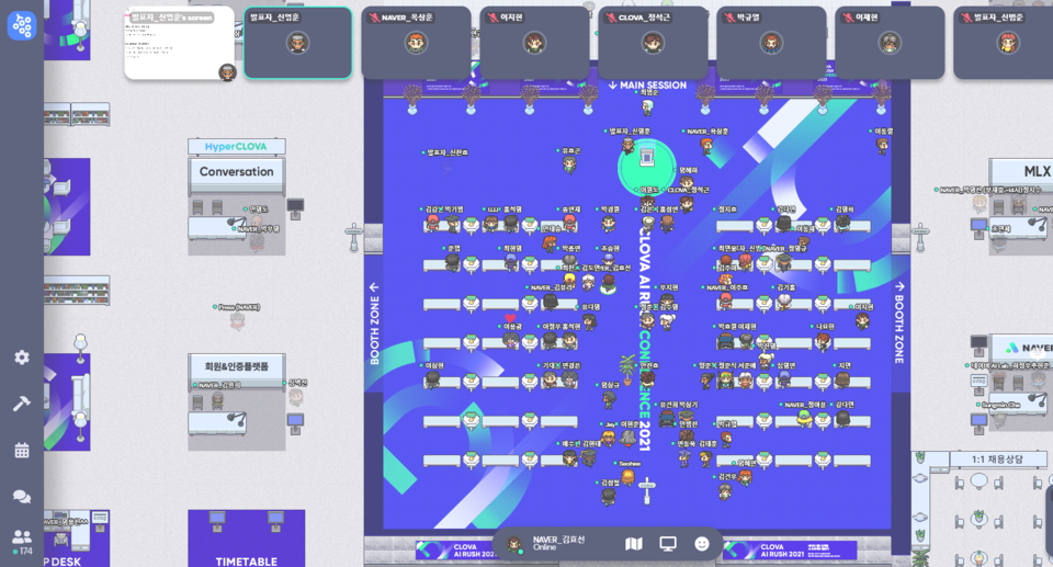 인공지능 프로젝트 챌린지 ‘CLOVA AI RUSH 2021’ 성료… 네이버, 메타버스로 기술 공유