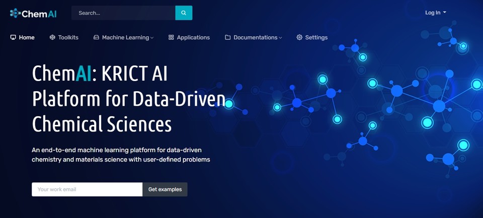 코딩 못해도 누구나 손쉽게 AI를... 화학 분야 인공지능 플랫폼 ‘ChemAI’ 서비스 오픈소스로 공개!