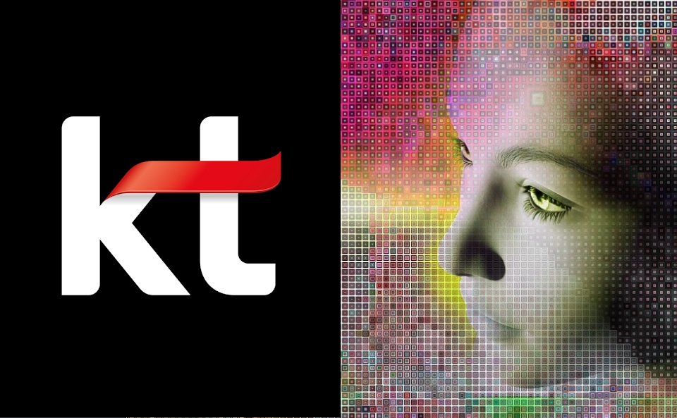 KT, 인공지능(AI) 인력 연간 1천200명...2024년까지 총 3천600명 양성한다