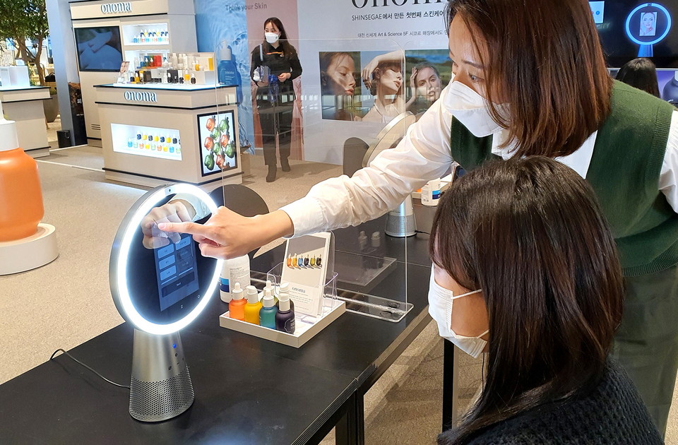 ICON.AI, 스마트 메이크업 미러, 특허청상 2개 수상... 인공지능 기반 올인원 스마트 미러 시장 선도
