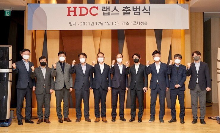 HDC그룹, 인공지능+IoT(AIoT) 플랫폼 서비스 거대 기업 'HDC랩스' 공식 출범...2024년 기업가치 1조 달성 목표