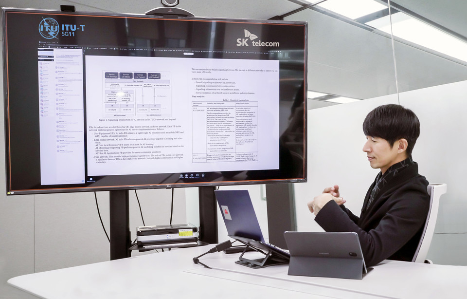 인공지능 글로벌 스탠다드 선점…SKT ‘AI 통합 패키지’ ITU-T 표준과제로 승인