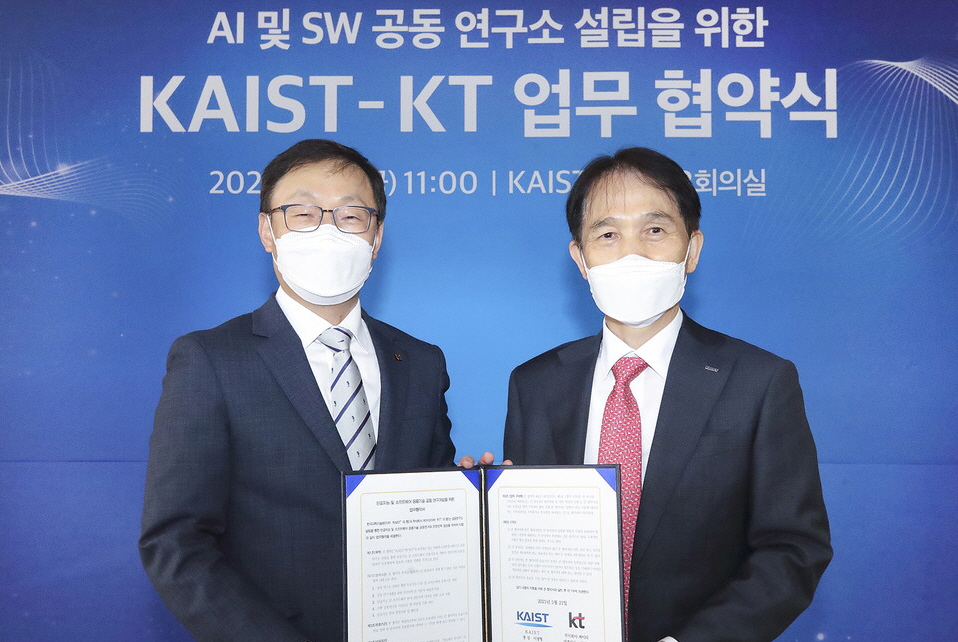 Kaist Kt 공동연구센터 설립 차세대 인공지능과 인간중심 Ai 공동연구 위한 공동연구소장에 Kt 배순민 Ai2xl연구소장 Kaist 류석영 전산학부장 선임
