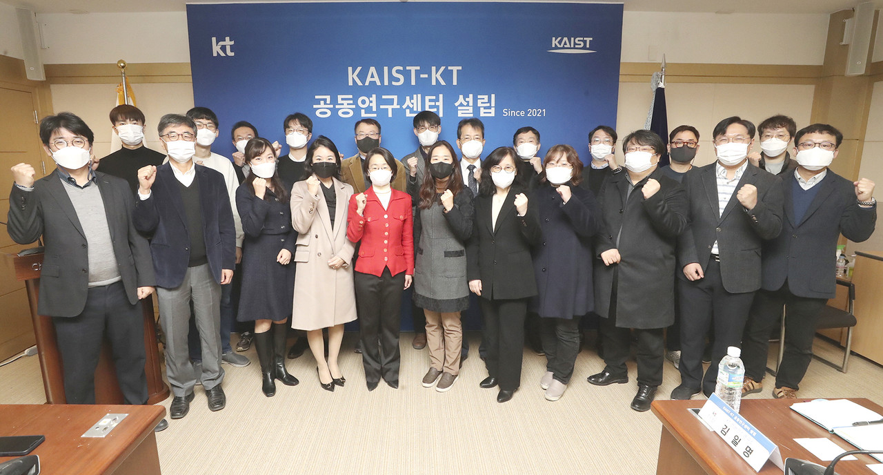 Kaist Kt 공동연구센터 설립 차세대 인공지능과 인간중심 Ai 공동연구 위한 공동연구소장에 Kt 배순민 Ai2xl연구소장 Kaist 류석영 전산학부장 선임