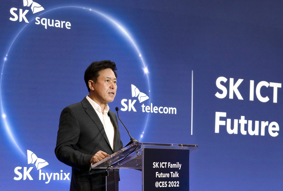 SK하이닉스-SK스퀘어-SKT, ‘SK ICT 연합’ 출범...국내 최초 데이터센터용 'AI 반도체 사피온' 미국법인 설립을 시작으로