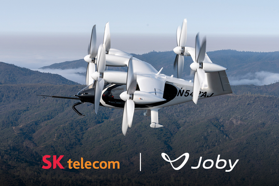 SKT-美 조비 에비에이션, ‘초협력’으로 미래 UAM 시장 선점 나선다