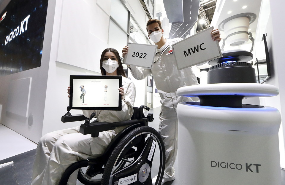 KT, 세계무대에 인공지능과 로봇 첫 선....MWC 2022에서 'DIGICO KT’ 주제로 전시관 열어