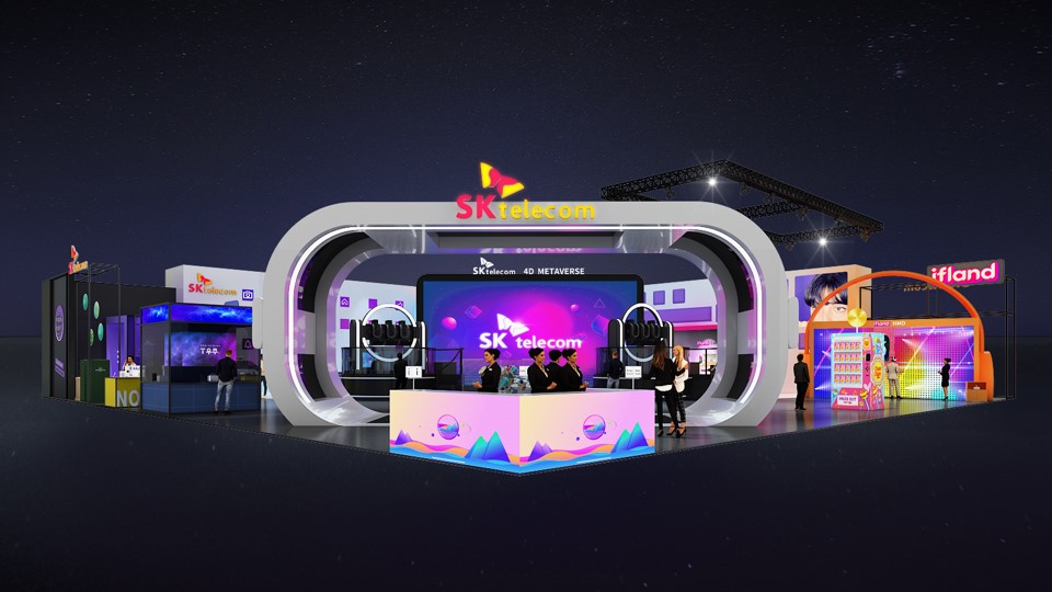 SKT, AI가 일상 되고 메타버스 세상 넘나드는 혁신 ICT 기술과 서비스 선보인다