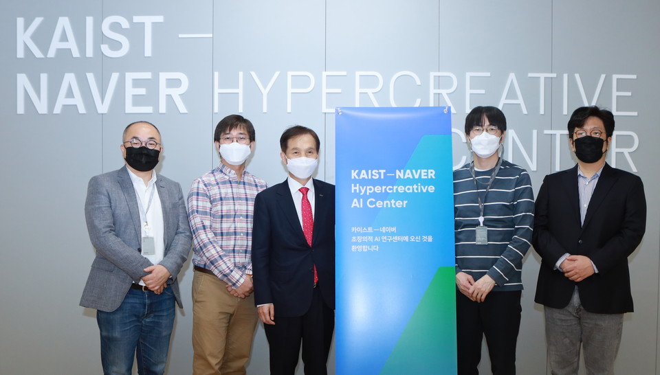 네이버-KAIST, 제2사옥 내 공동 인공지능 연구센터 오픈... '초창의적 AI' 산학협력 속도