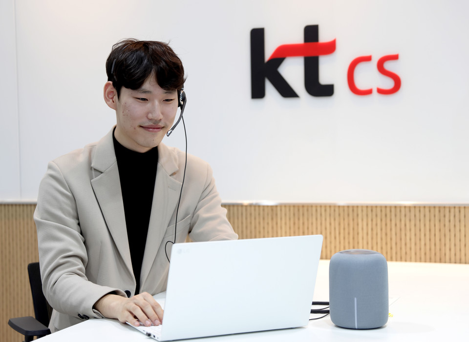 kt cs, 고객 맞춤형 인공지능 컨택센터 구축...염창사옥과 함께 총 1,200석 구비