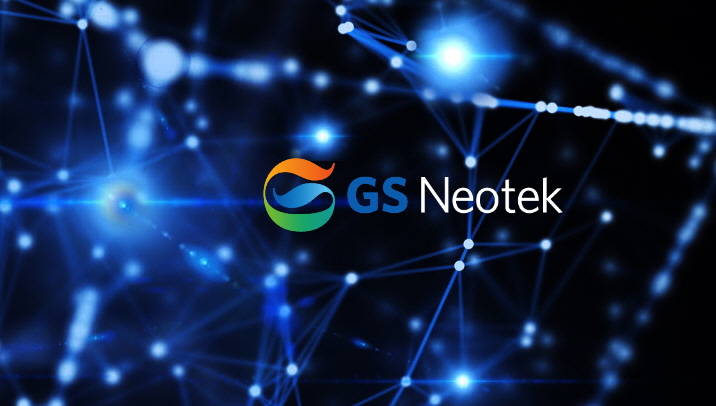 인공지능이 사용자 보안인프라 강화시킨다!... GS네오텍, 머신러닝 기반 ‘사이트디펜더’ 출시