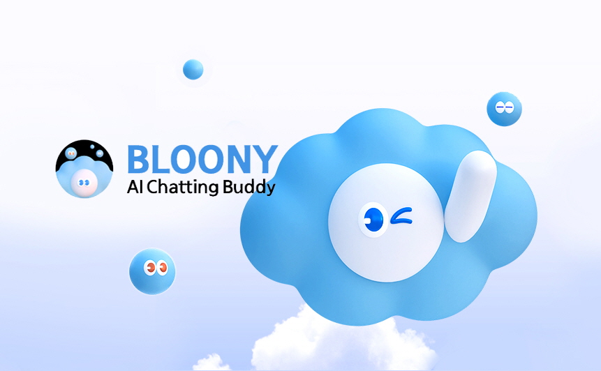 튜닙, 영어 인공지능 챗봇 ‘블루니’ 오픈 베타 시작…자연스럽고 흥미로운 대화 구현