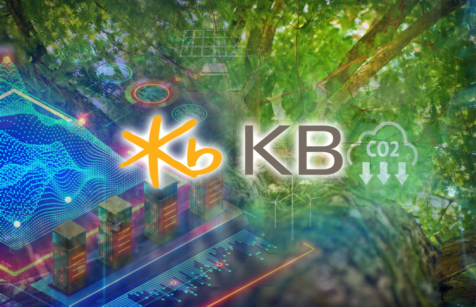 KB금융, 2022년 KCGS 'ESG 우수기업' 부문 대상 단독 수상