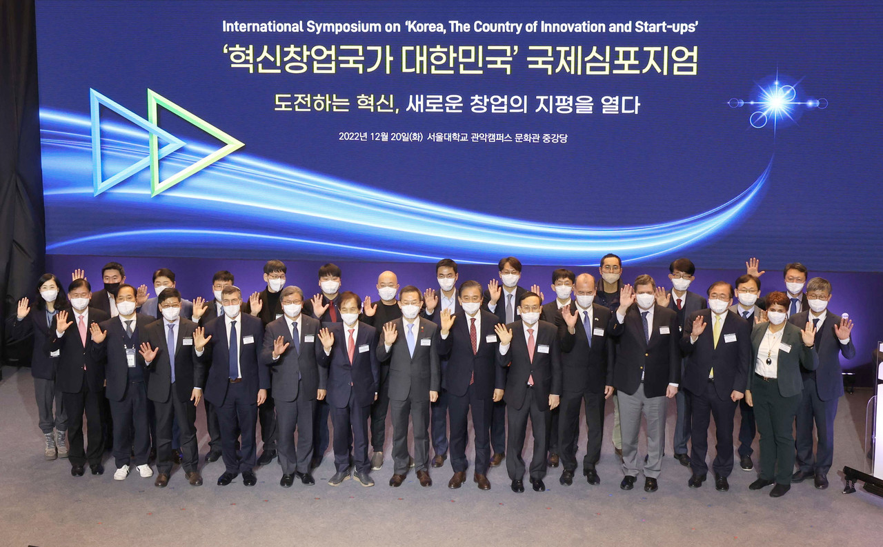 Kaist 2022 대한민국 혁신창업상에 초거대 Ai플랫폼 프렌들리에이아이 등 6개 우수 혁신창업 기업 선정 및 시상