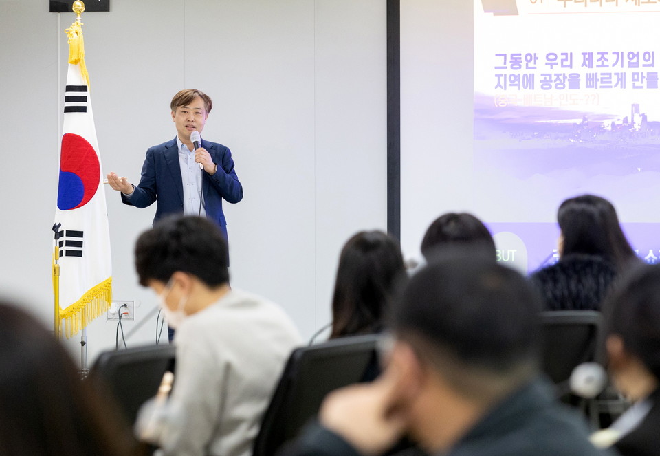 송병훈 KETI 스마트제조혁신센터장, "앞으로 인공지능 역량이 각 기업의 성과를 판가름할 것"