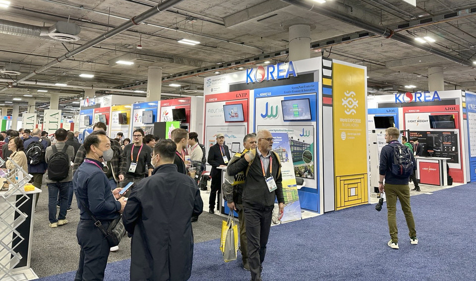 CES 2023 개막, KOTRA 12개 기관과 협업 '통합한국관' 구성 91개사 참가