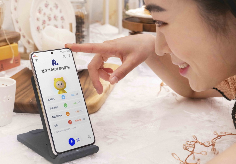 SKT, 한국어 GPT-3 기반 '에이닷' 상용화 이은 생성AI '챗GPT' 연계한다!