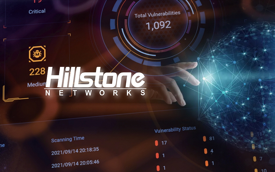 힐스톤 네트웍스, 새로운 릴리스 통해 AI 기반 혁신과 고객 운영 복잡성 해결하고 고급 사이버 공격에 대처