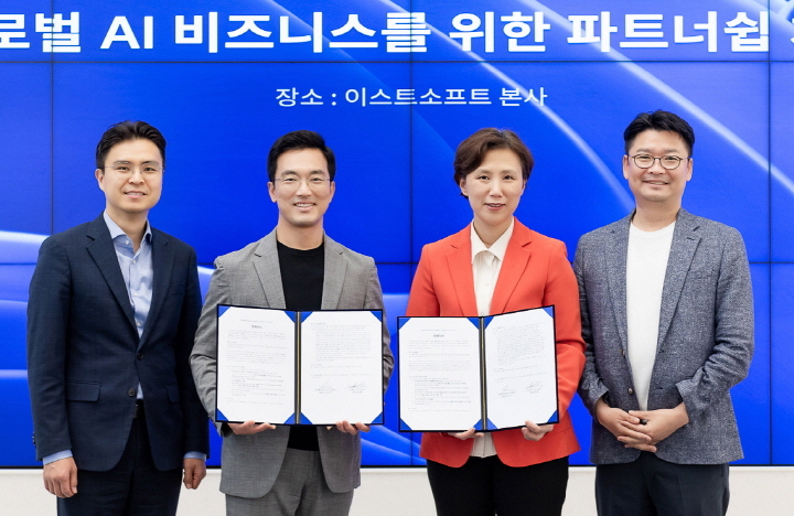 이스트소프트 ‘마이크로소프트 비전 얼라이언스 합류 Ai 휴먼 기반 사업 글로벌 확장
