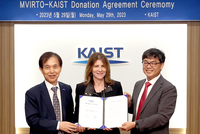 엠비트로, KAIST-NYU 조인트캠퍼스 발전기금 10억 원 기부