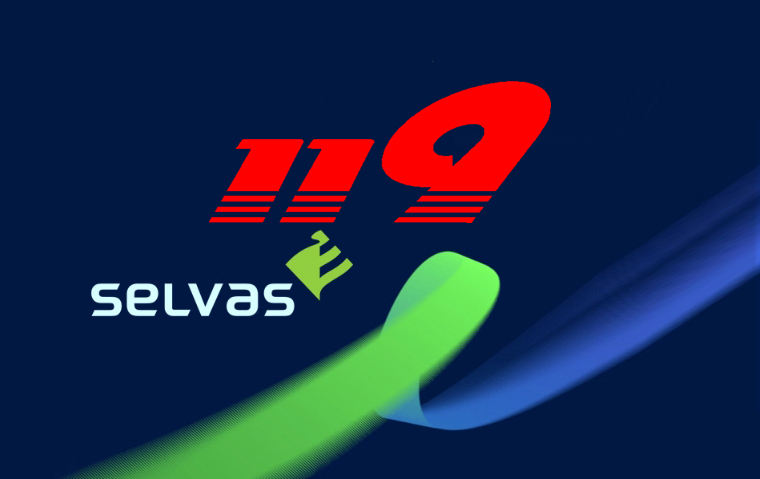 셀바스AI, ‘지능형 119신고접수 플랫폼’에 AI 음성인식 탑재...골든타임 사수