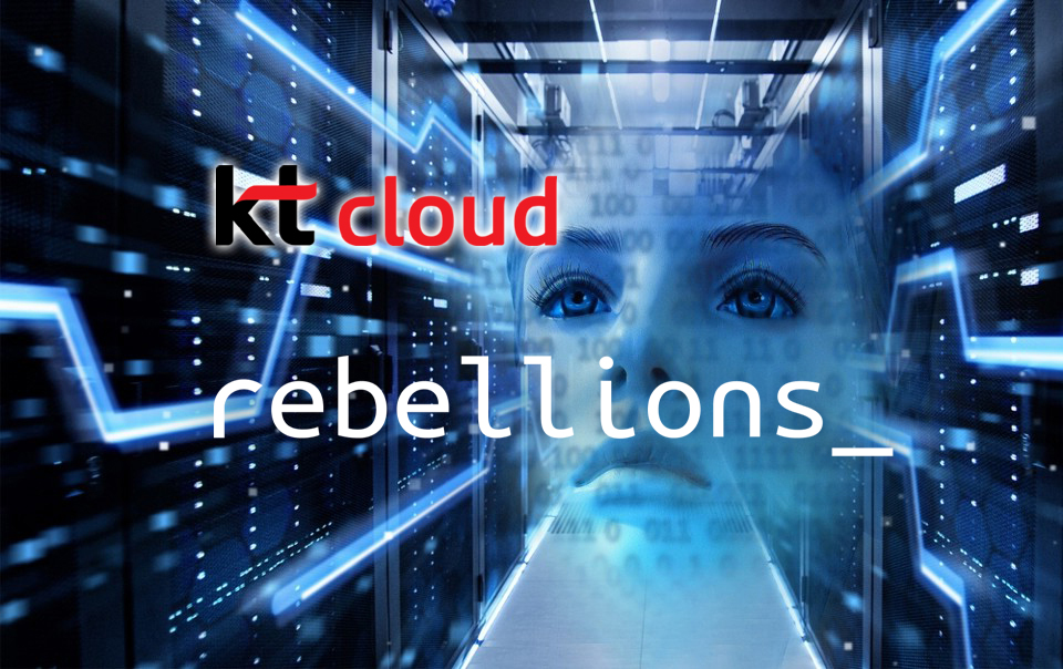 kt cloud, 국내 첫 클라우드 기반 NPU 인프라, 리벨리온 고성능 NPU ‘아톰’ 탑재