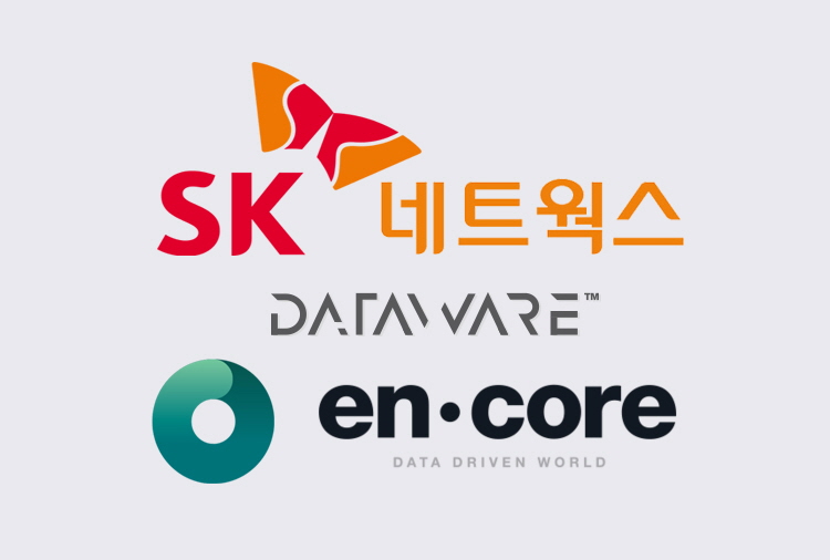 SK네트웍스, 데이터 솔루션 기업 엔코아 884억 7천에 인수... 인공지능 및 ‘Data-driven Company’ 진화한다