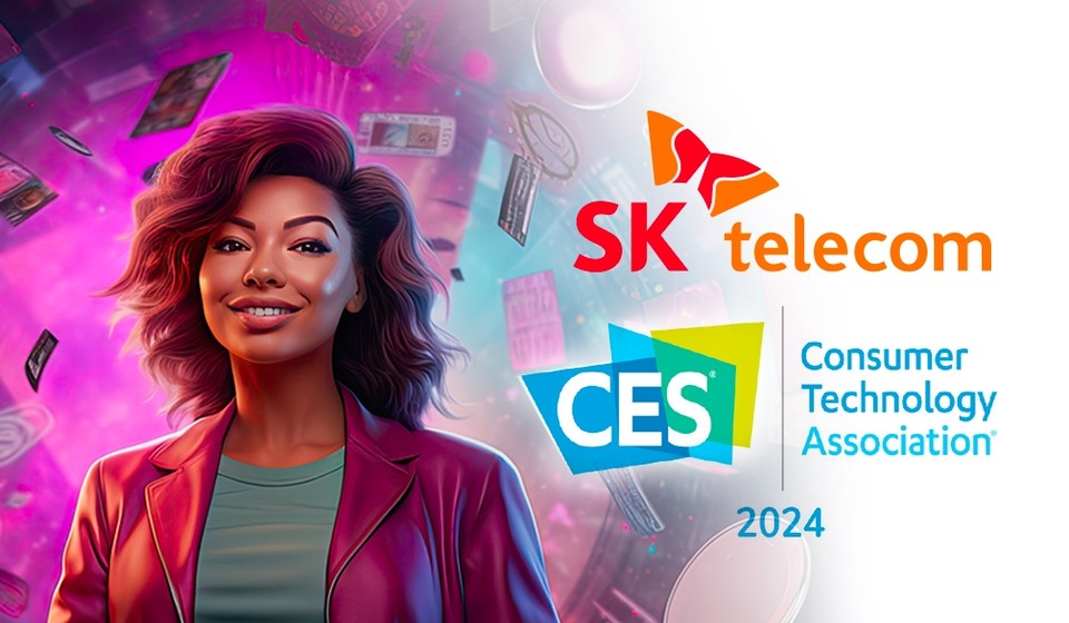 SKT, CES 2024 참가...“글로벌 AI 컴퍼니 향한 SKT의 AI 기술 역량 적극 알릴 것!”
