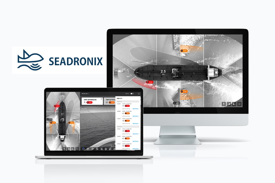 "인공지능으로 일반 선박도 스마트 선박으로 변신!"... AI자율운항기업 씨드로닉스, 'Rec-SEA 플러그인' 출시