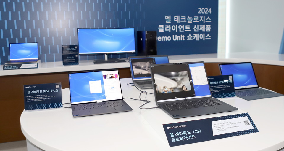 델 테크놀로지스 2024년 Ai 기반 클라이언트 신제품 공개엔드투엔드 Ai 솔루션과 방대한 Ai 기반 클라이언트