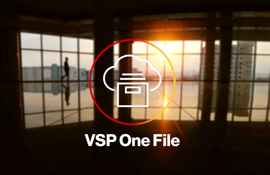 효성인포메이션시스템, 하이브리드 클라우드 통합 및 AI인프라 위한 파일 스토리지 ‘VSP One File’ 출시