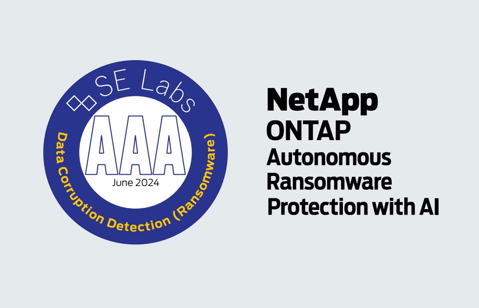 넷앱, 업계 최초 AI 기반 온-박스 랜섬웨어 탐지 솔루션으로 AAA 등급 획득