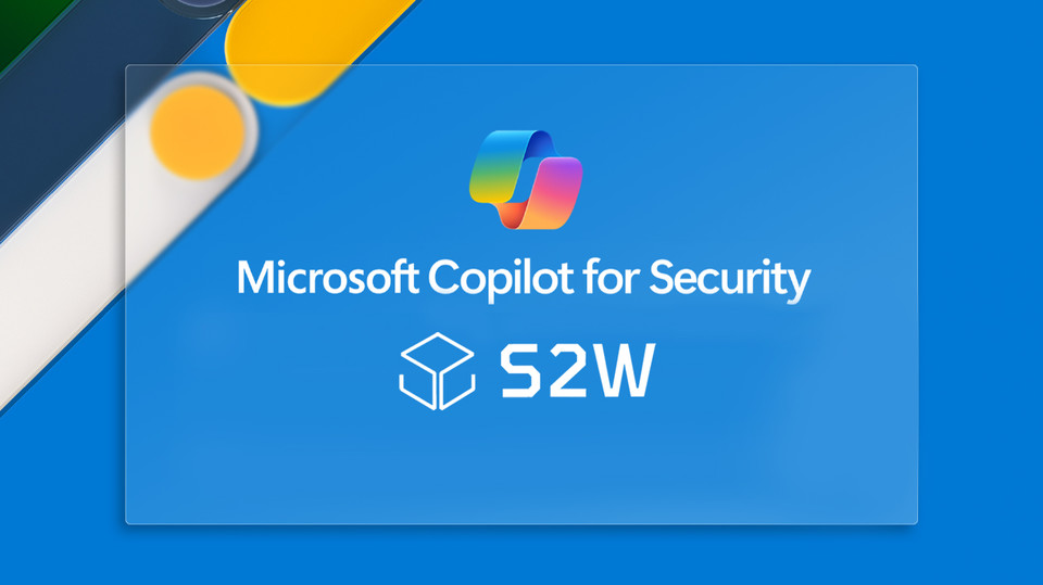 S2W, MS 생성형 AI보안 플랫폼과 협업...“국내 기업 최초 공식 파트너사 선정”