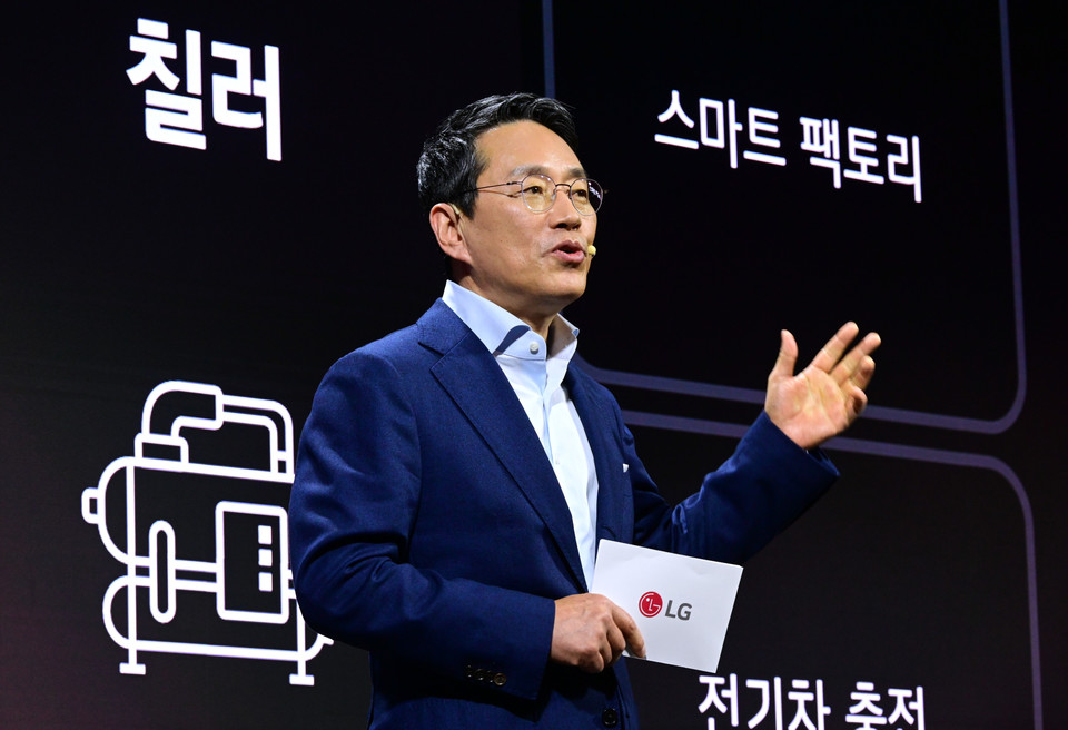 LG전자, 사업 포트폴리오 혁신 박차...조주완 CEO, “2030 미래비전 향한 일관성 있고 강력한 전진”