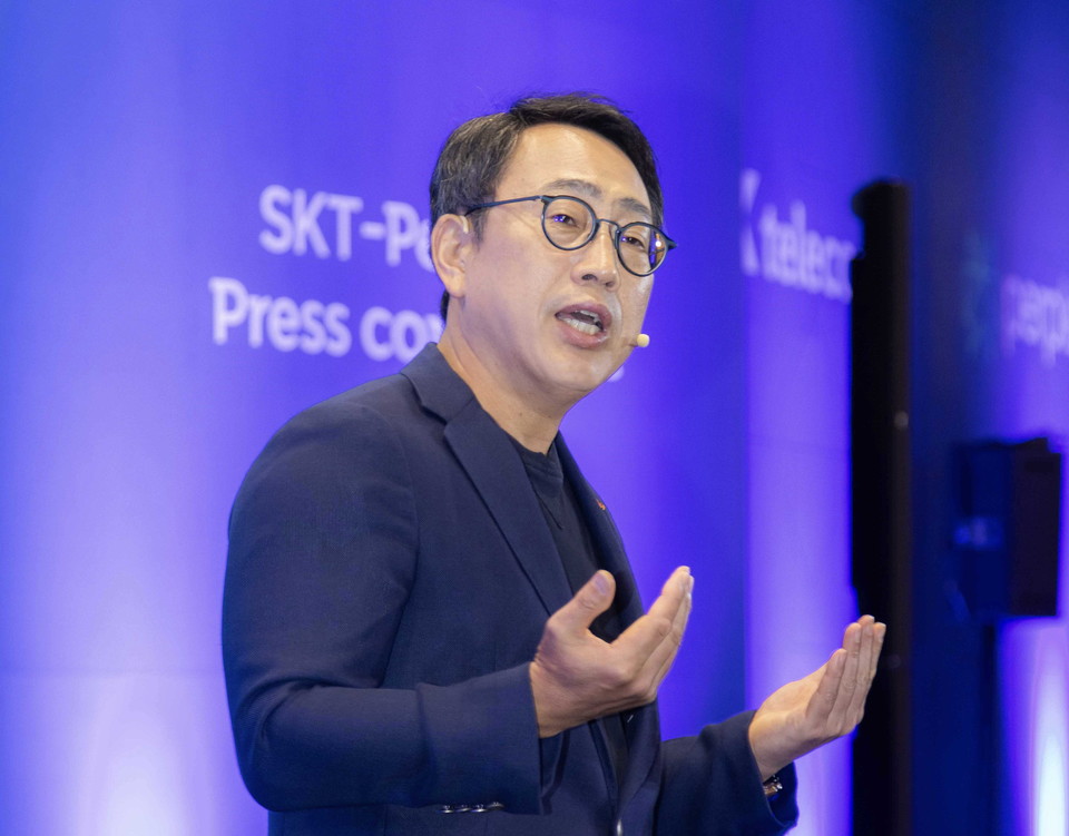 SKT-美 퍼플렉시티, AI ‘검색혁명’ 시동...“대화형 AI서비스, AI검색 시장 주도권 쥘 것”