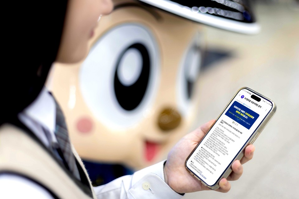 경찰청-SKT, RCS 메시징 서비스로 '딥페이크, 도박, 마약' 등에서 청소년 안전 지킨다!