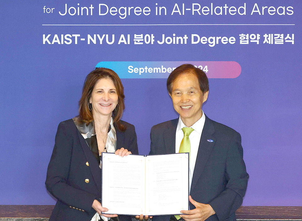 KAIST-뉴욕대학교, AI분야 대학원 과정 공동학위제... "글로벌 인공지능 고급 인재 양성에 앞장설 것!”