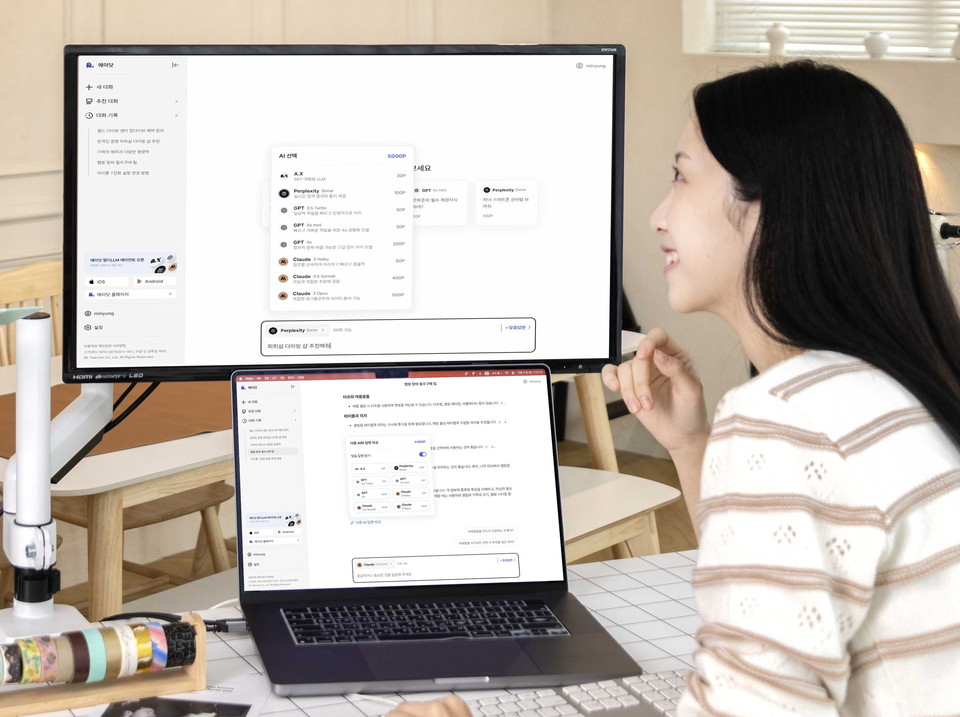 SKT 에이닷, PC 버전 ‘멀티 LLM 에이전트’ 출시... 8종의 글로벌 LLM을 웹 브라우저에서
