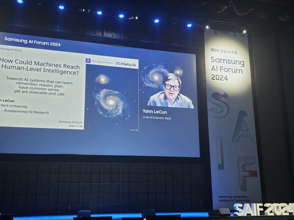 글로벌 Ai 석학과 Ai의 미래를 논하다 삼성 Ai 포럼 2024 한종희 부회장 지속가능한 Ai 생태계