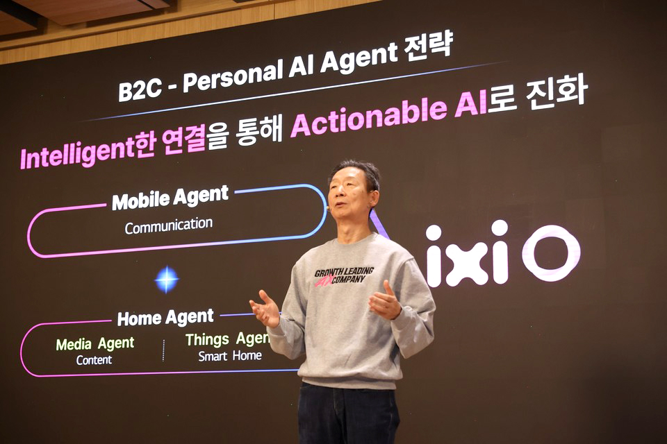 LG유플러스 황현식 CEO, “고객에게 꼭 필요한 AX 서비스 선보일 것!”...AI 통화 에이전트 ‘익시오(ixi-O)’ 출시