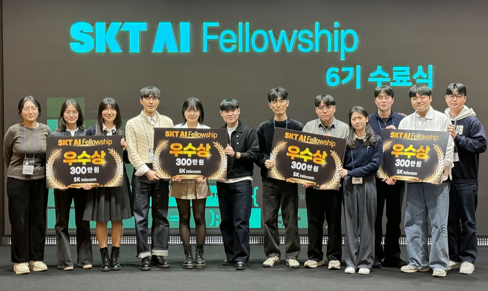 SKT AI 펠로우십 6기, 특허 출원 · 서비스化 등 눈부신 성과 창출