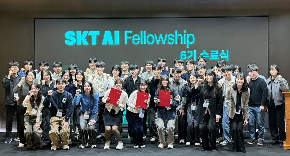 SKT AI 펠로우십 6기, 특허 출원 · 서비스化 등 눈부신 성과 창출