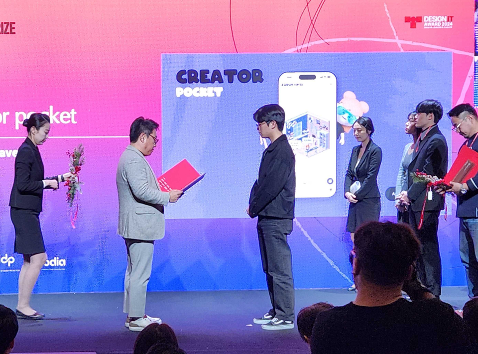 이모션웨이브 Ai 기반 스테이지클라우드 크리에이터 포켓 앱 디자인 글로벌 디자인 잇 어워드 수상