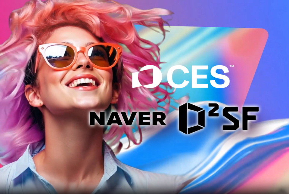 네이버 D2SF가 투자한 인공지능 등 다양한 기술 분야 스타트업 10팀이 ‘CES 2025’에 참가