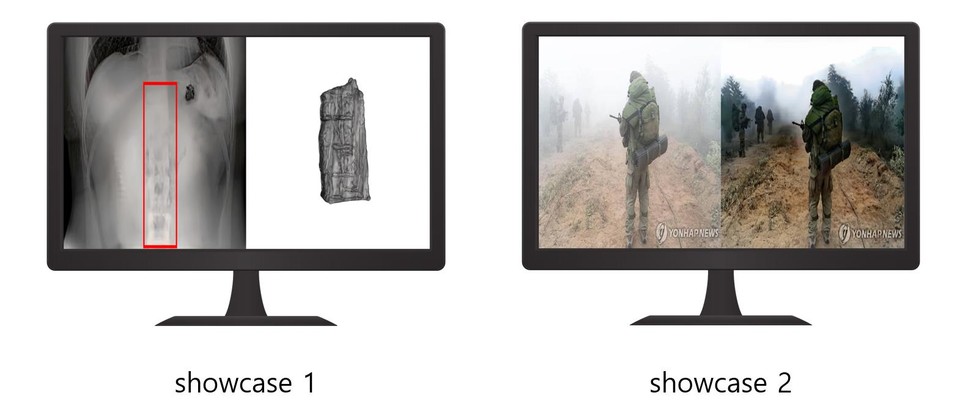 KIST, CES 2025에서 인공지능 등 미래 혁신 기술 선보인다.