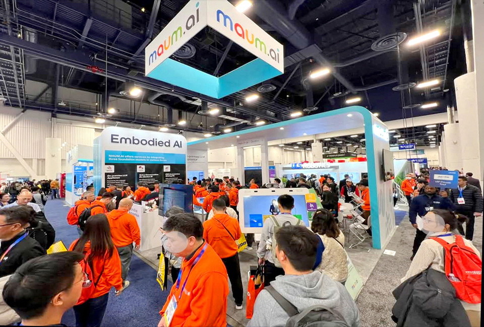 마음AI, 'CES 2025서 AI의 미래 바꿀, 3대 혁신 모듈 공개'..."전 세계 기업 관계자와 참관객들에게 뜨거운 관심과 주목을"