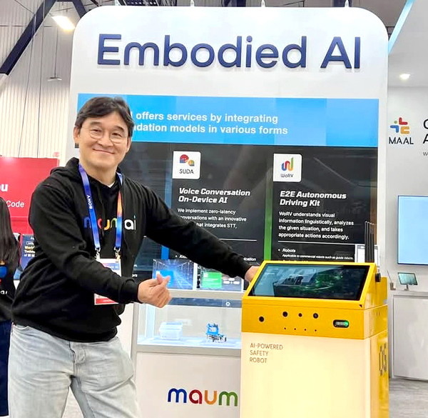 마음AI, 'CES 2025서 AI의 미래 바꿀, 3대 혁신 모듈 공개'..."전 세계 기업 관계자와 참관객들에게 뜨거운 관심과 주목을"