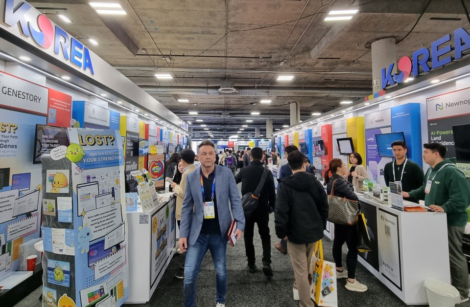 산업부, ‘CES 2025’ 통합한국관 인기, "글로벌 기업 감탄했다"